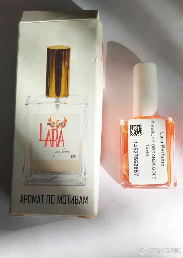 Отзыв о Парфюмерная вода Lara Perfume | Lara Perfume плюсы и минусы ...