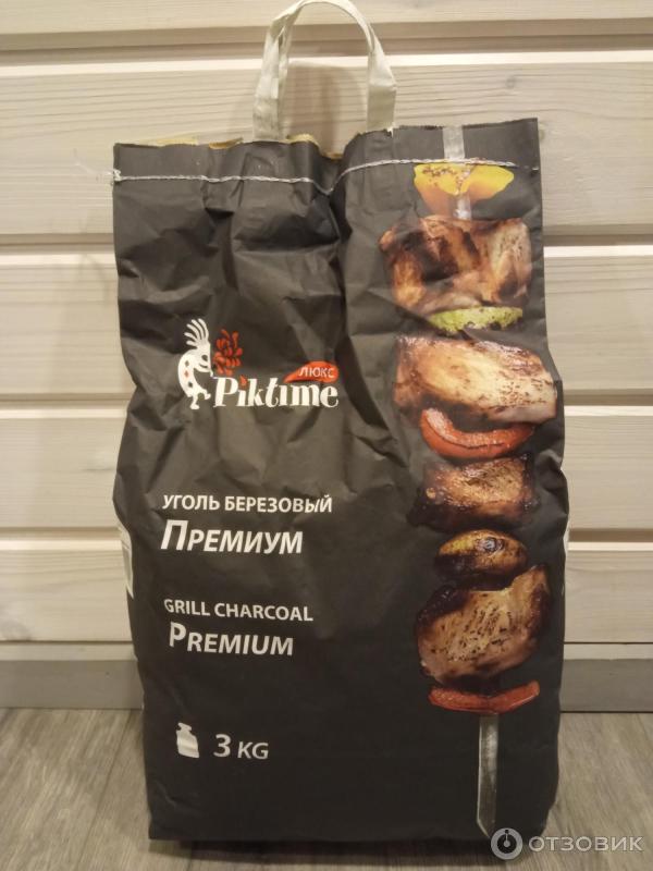 Отзыв о Уголь березовый Piktime | Идеальный!