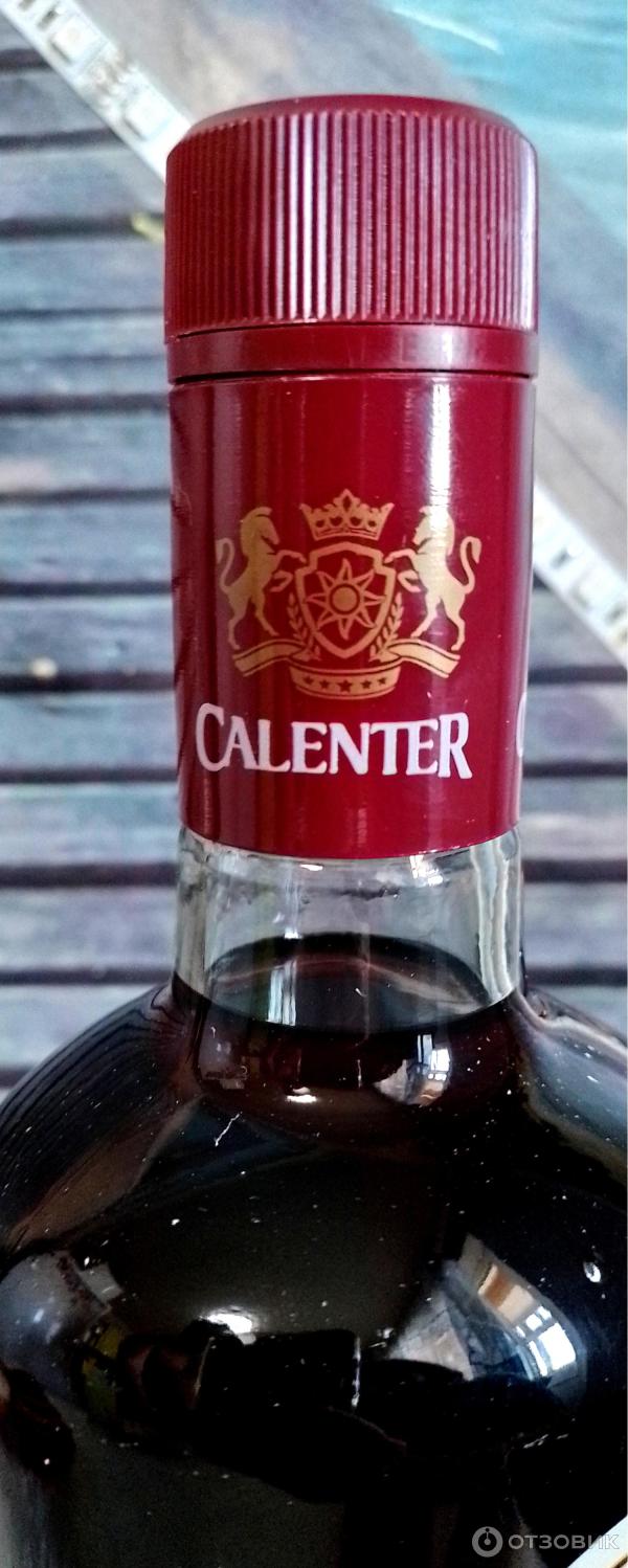 Отзыв о Ром Калентер Премиум выдержанный | Насыщенный вкус...