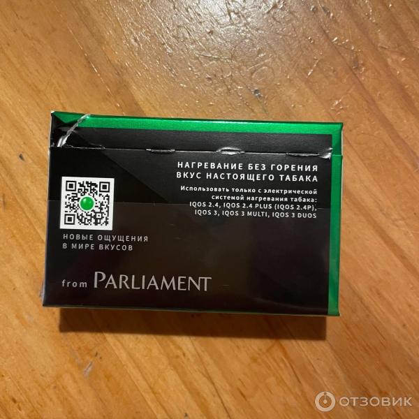 Отзыв о Табак Нагреваемый Heets Creations Arbor | Ярко выражений вкус ...