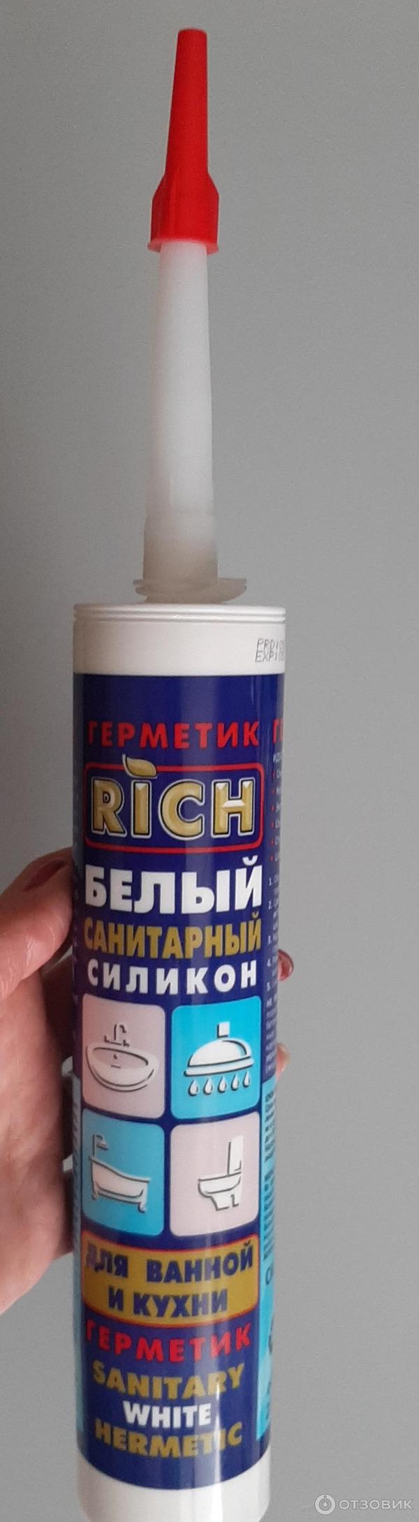 Отзыв о Силиконовый герметик RICH | Идеальный для сантехнической ...