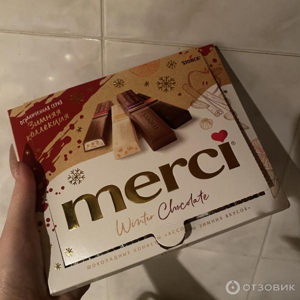 Отзыв о Шоколадные конфеты Merci Winter chocolate "Ассорти зимних ...