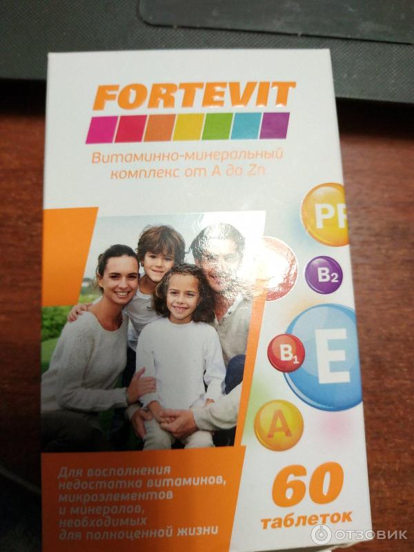 Отзыв о Витаминно-минеральный комплекс Fortevit "От A до Zn" | Очень ...
