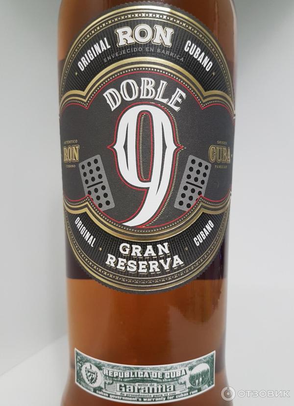 Отзыв о Ром Doble 9 Gran Reserva | Мимикрировать не запретишь
