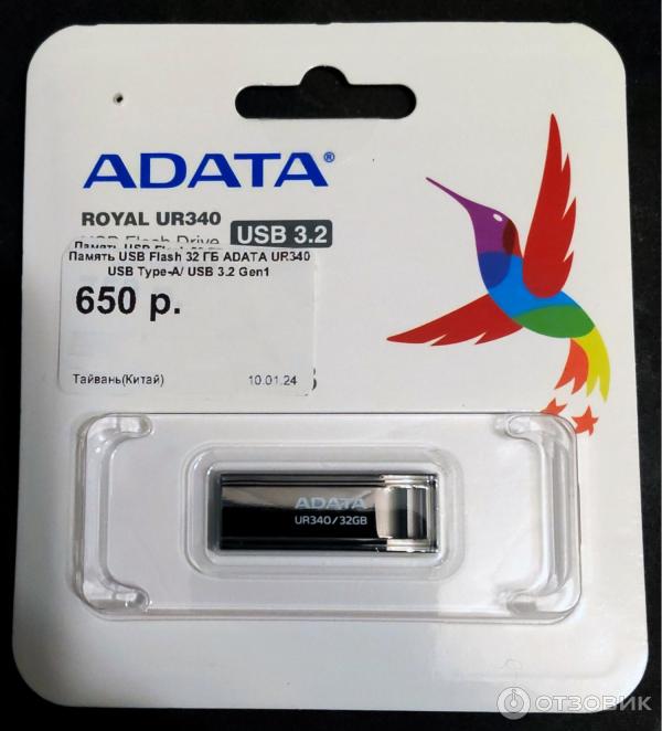 Отзыв о USB Flash накопитель Adata Royal UR340 | Недорогая ...