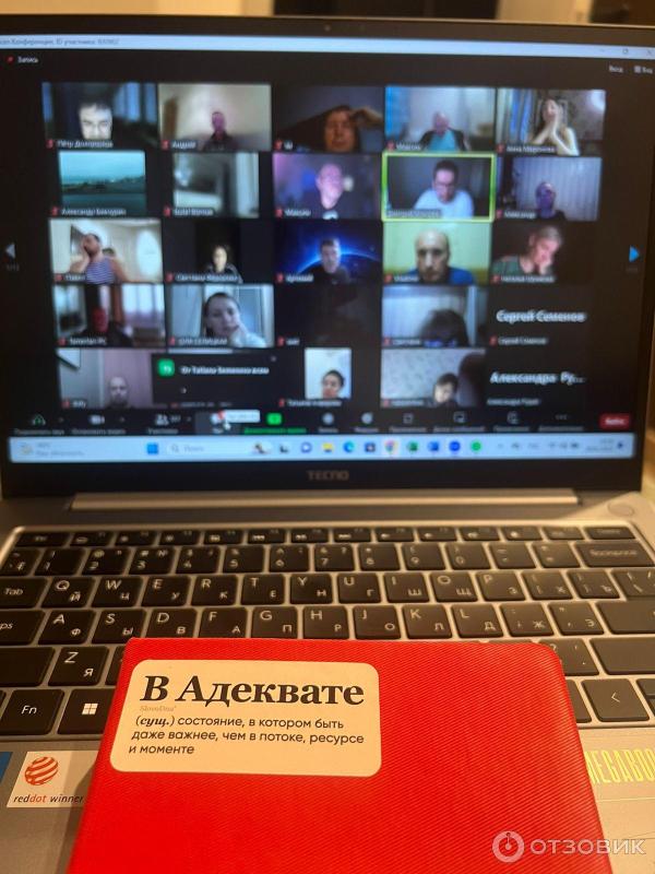 Отзыв о Kokorevinvest-crypto.com - онлайн-курс по инвестированию в криптовалюты "Алгоритм ...