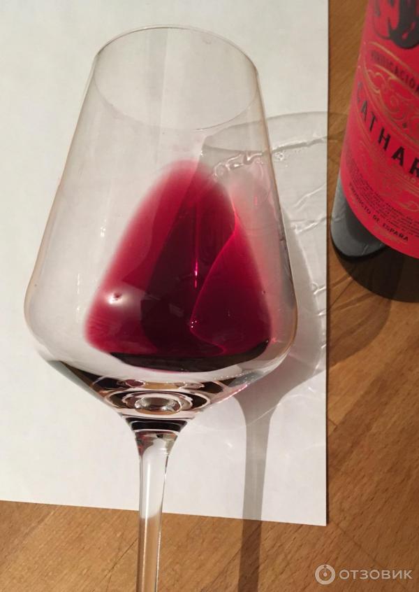 Отзыв о Вино красное сухое Catharsis Dark Blend | урожай 2021 г., розлив 03.04.2023: сухое ...