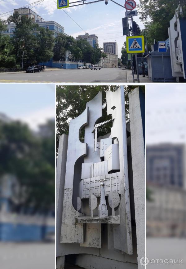 Отзыв о Улица Светланская (Россия, Владивосток) | Центральная улица ...