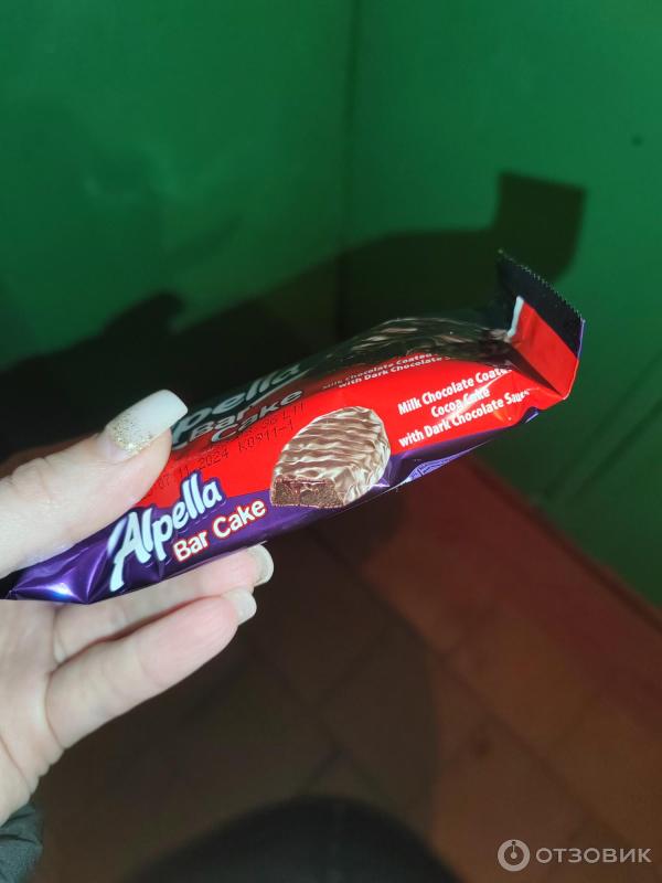 Отзыв о Конфеты Alpella Bar Cake с шоколадной глазурью | Чего - то мне ...