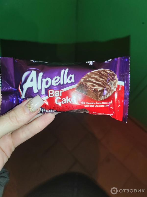 Отзыв о Конфеты Alpella Bar Cake с шоколадной глазурью | Чего - то мне ...