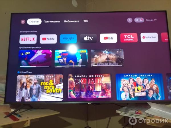 Отзыв о Телевизор Iffalcon Google TV iff50Q72 | Мы довольны!