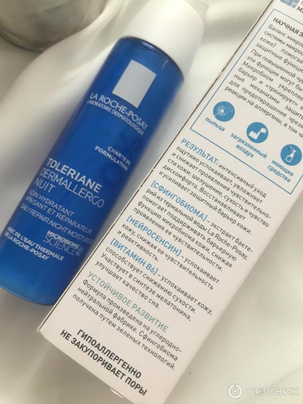 Отзыв о Крем для лица La Roche-Posay Toleriane Dermallergo "Ночной уход ...