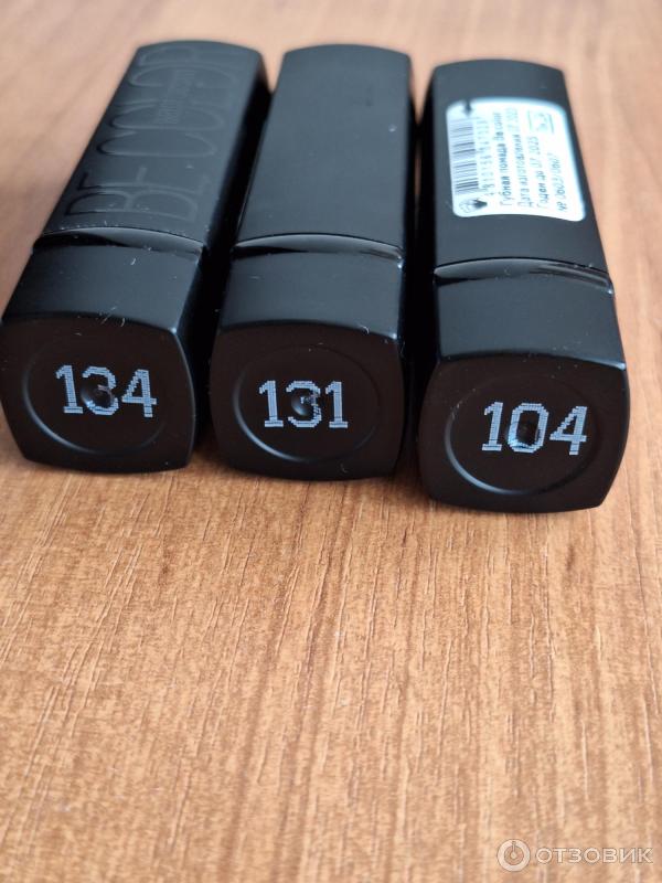 Отзыв о Губная помада BelorDesign Smart Girl Be color | Чудо чудесное ...