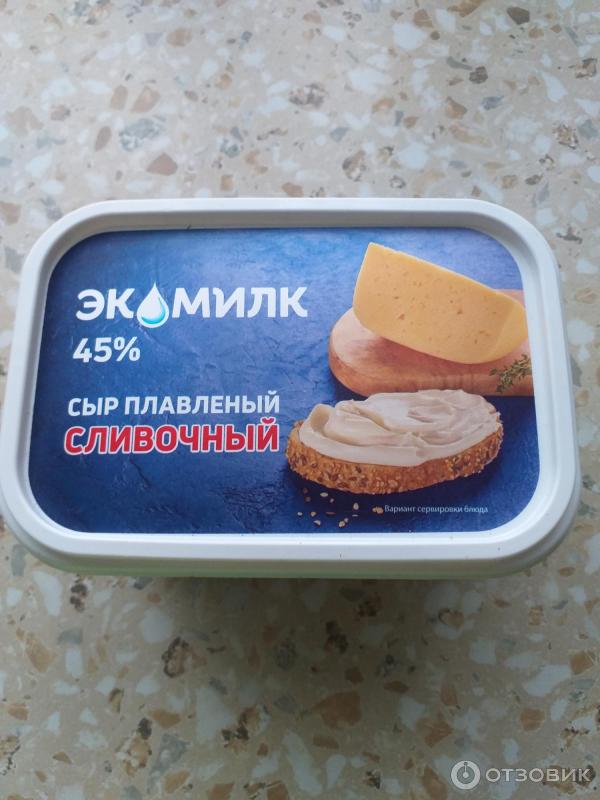 Отзыв о Сыр плавленый сливочный Экомилк Не хуже чем из сетевого