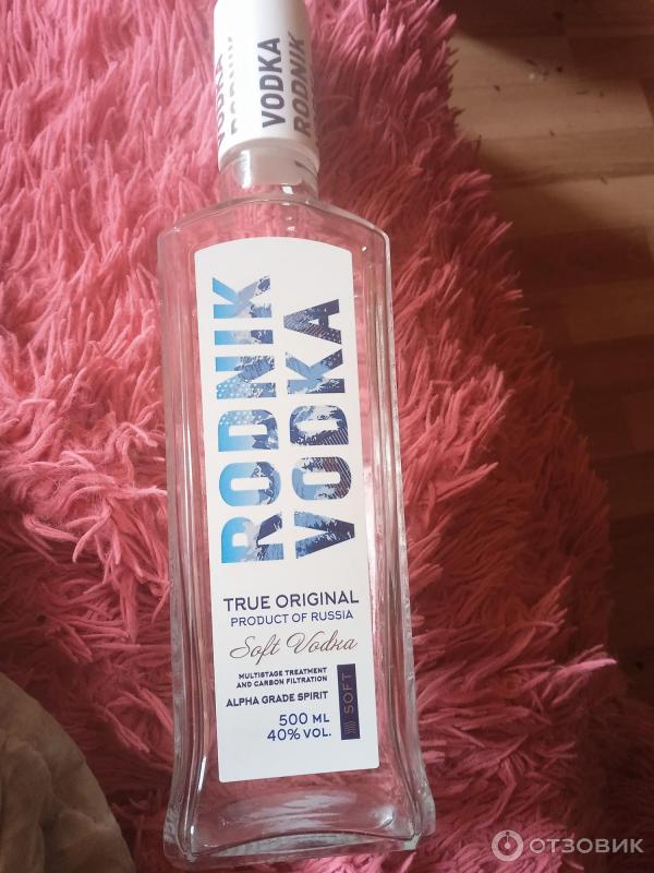 Отзыв о Водка СК Родник Rodnik | В целом рекомендую