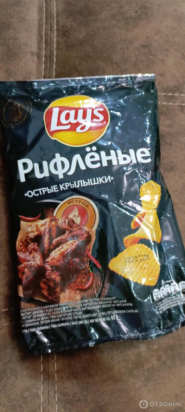 Отзыв о Картофельные чипсы Lay's "Рифленые" острые крылышки ...