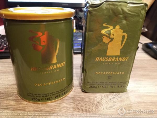 Отзыв о Кофе молотый без кофеина Hausbrandt "Decaffeinato" | Для меня ...