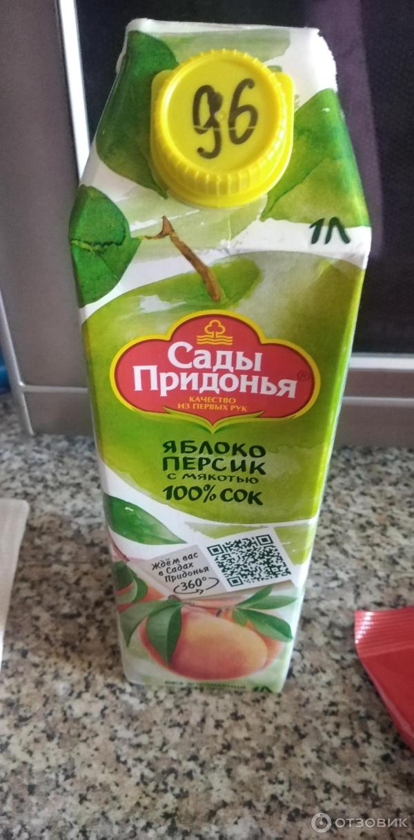 Отзыв о Сок Сады Придонья яблоко персик с мякотью | Нектар чикен