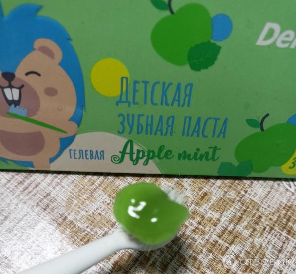 Отзыв о Детская зубная паста гелевая DentActiv kids | Интересные вкусы