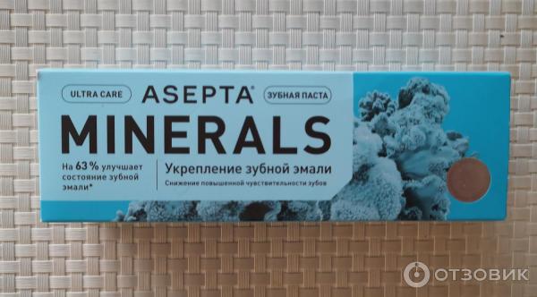 Отзыв о Зубная паста asepta minerals | Простая, но очень приятная в ...