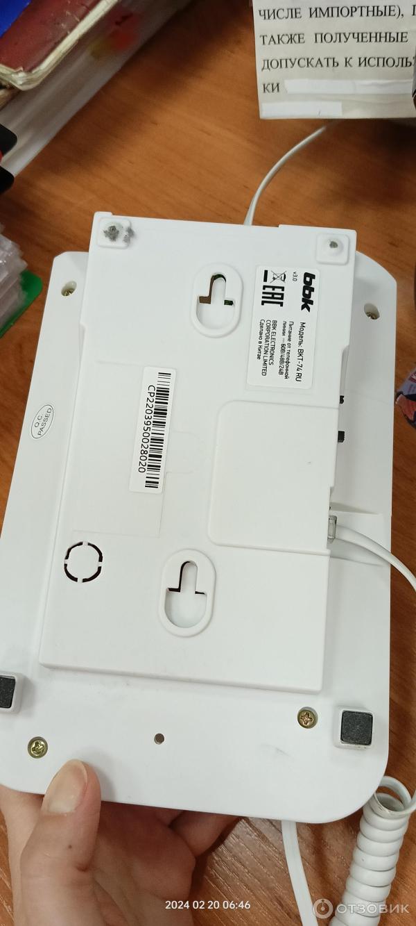 Отзыв о Телефонный аппарат BBK BKT-74 ru | Бюджетный надёжный телефон