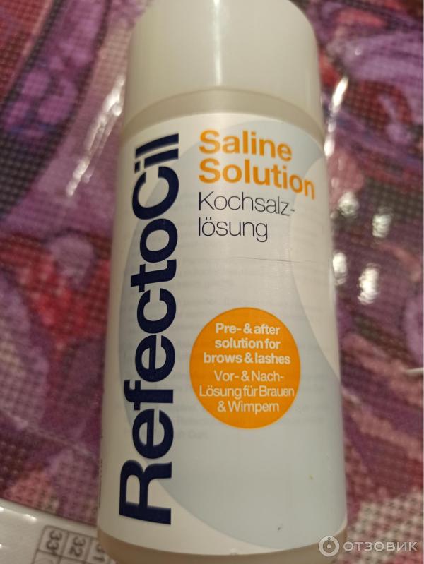 Отзыв о Краска для бровей и ресниц RefectoCil 3.1 | Хорошая краска