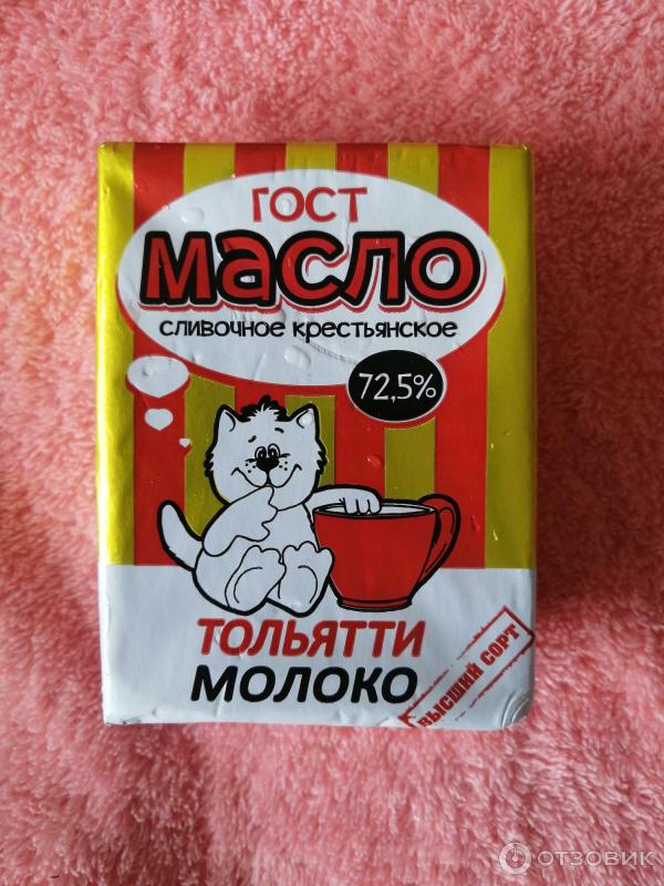 Отзыв о Масло сливочное Тольяттимолоко "Крестьянское" | Хорошее масло