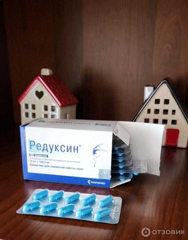 Отзыв о Лекарственный препарат Promo-Med "Редуксин форте" | Редуксин ...
