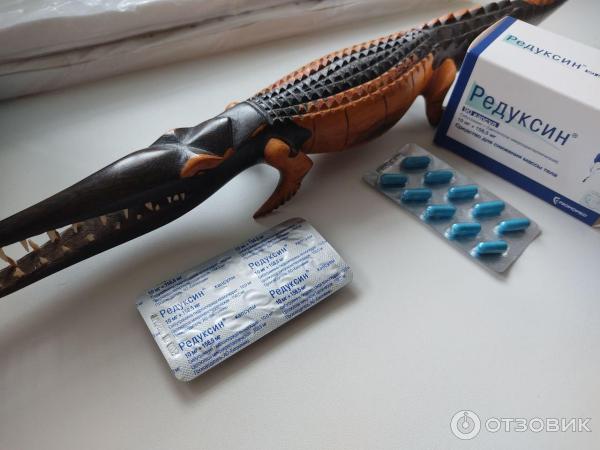 Отзыв о Лекарственный препарат Promo-Med "Редуксин форте" | Редуксин ...