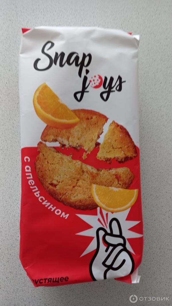 Отзыв о Печенье Snap Joys Кукис с апельсином Апельсиновое наслаждение