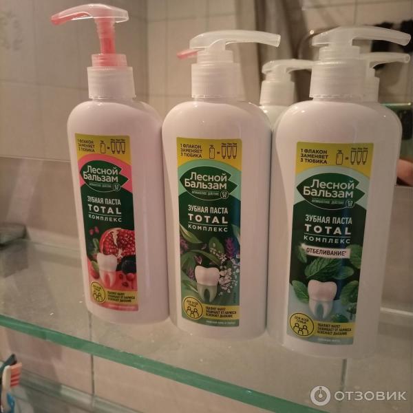 Отзыв о Зубная паста "Лесной Бальзам" Total Комплекс | Практично и удобно