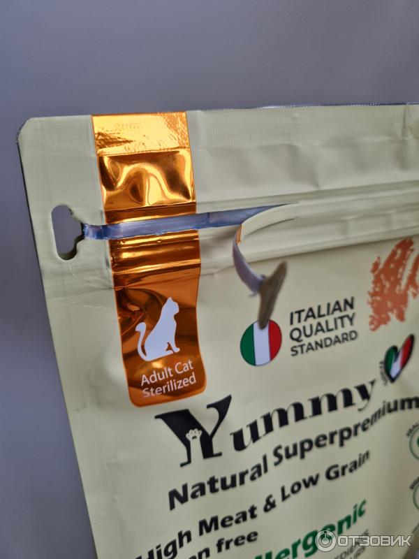 Отзыв о Сухой корм для стерилизованных кошек Yummy Linea, индейка ...