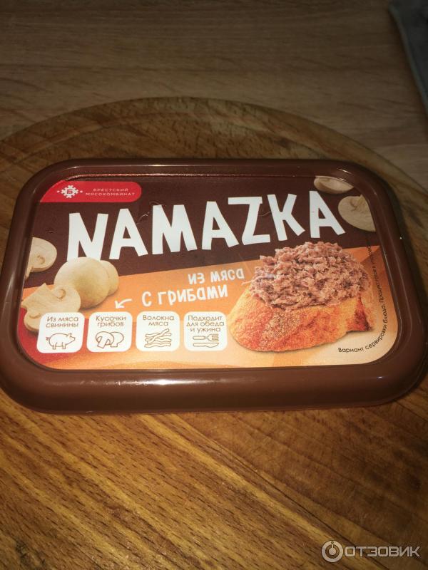 Отзыв о Паста для бутербродов Брестский мясокомбинат Namazka "С грибами ...