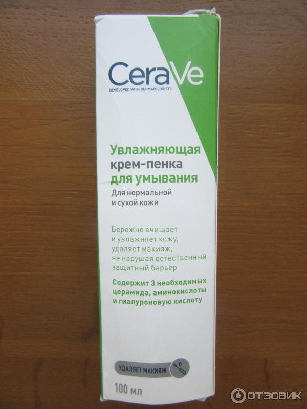 Отзыв о Увлажняющий крем-пенка для умывания CeraVe Hydrating Cream-to ...