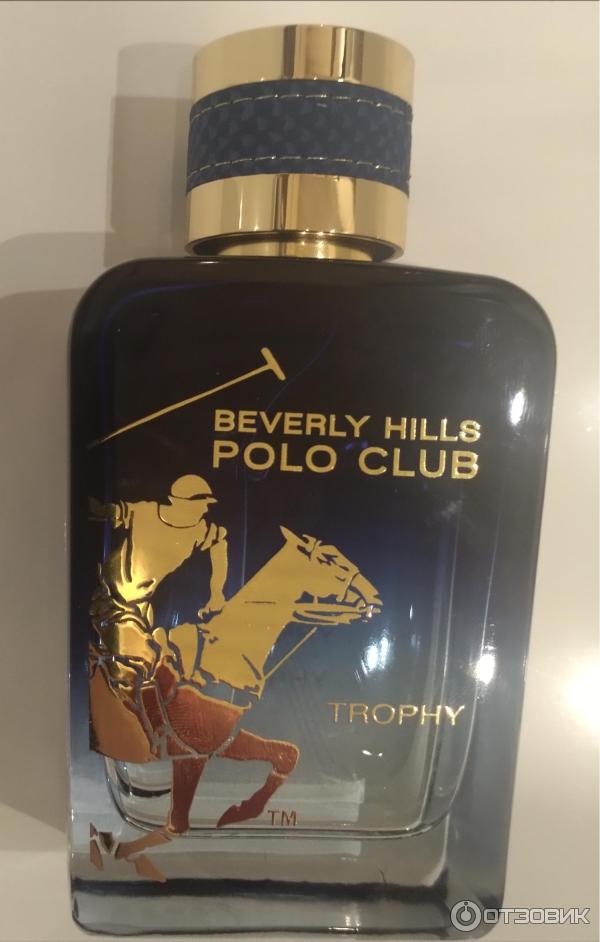Отзыв о Туалетная вода Beverly Hills polo club Trophy | Элегантный ...