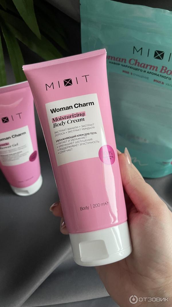 Отзыв о Набор ухода за телом "Mixit" Woman Charm | Шикарный набор от Mixit по уходу за кожей