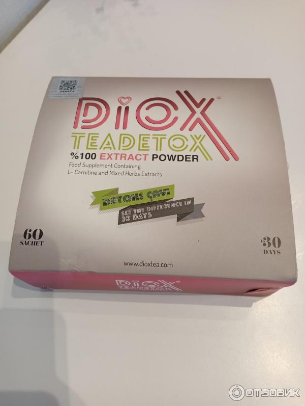 Отзыв о Турецкий чай Diox tea Detox | Мне помог встать в нужное русло по питанию