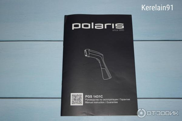 Отзыв о Ручной отпариватель Polaris PGS 1431C | Универсальный помощник ...