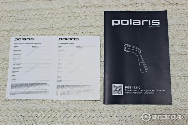 Отзыв о Ручной отпариватель Polaris PGS 1431C | Моя давняя "хотелка ...