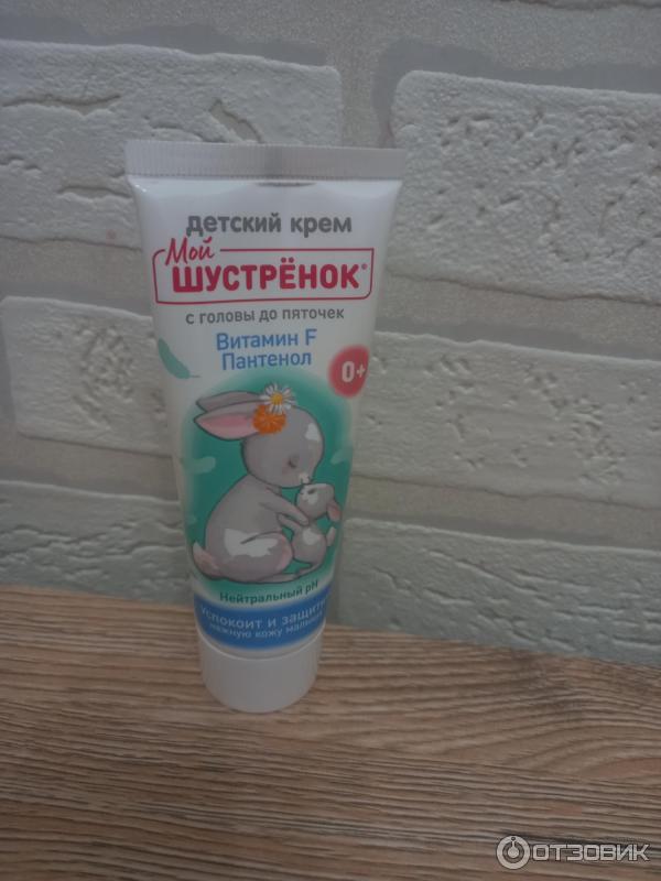 Отзыв о Детский крем Мой шустренок | Лёгкий и бережный уход