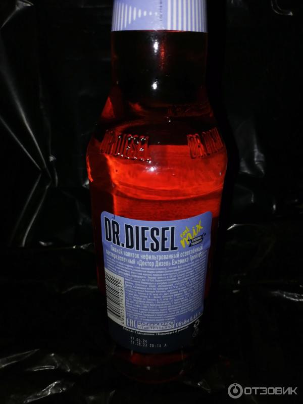 Отзыв о Пивной напиток нефильтрованный Heineken Dr. Diesel "Ежевика и ...