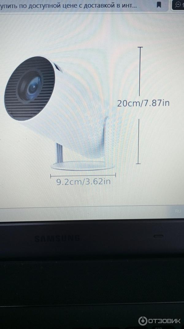 Отзыв о Мини проектор HY 300 | Компактный, бесшумный, с четким ...