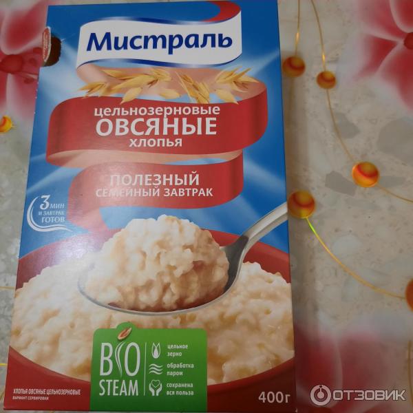 Отзыв о Хлопья овсяные цельнозерновые Мистраль | Полезная каша!