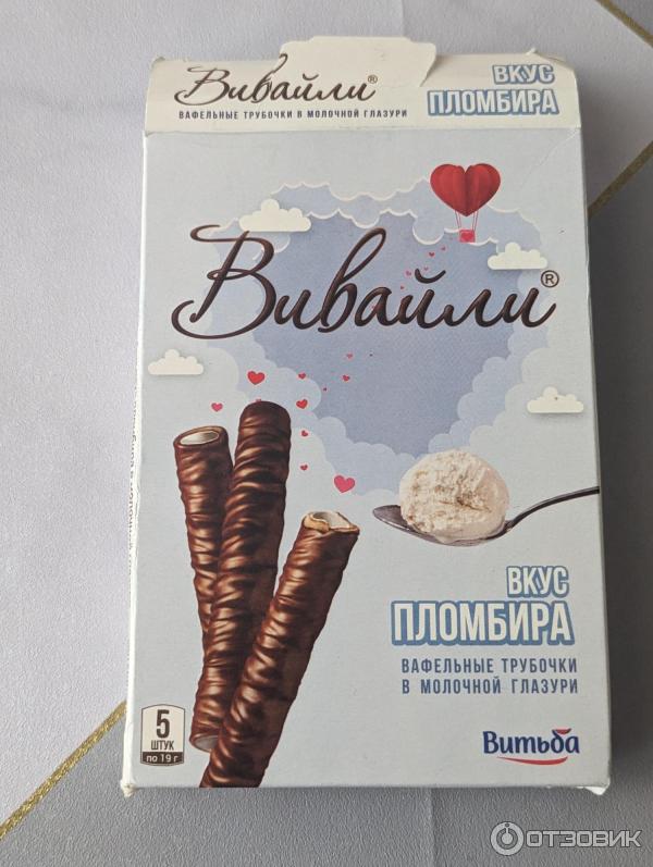 Отзыв о Вафельные трубочки Витьба "Вивайли" | Заканчиваются, не успев ...