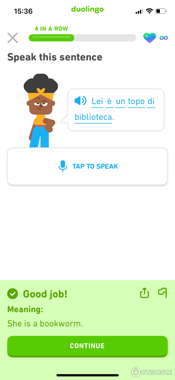 Отзыв о Duolingo - приложение для iOS | Учись, играя