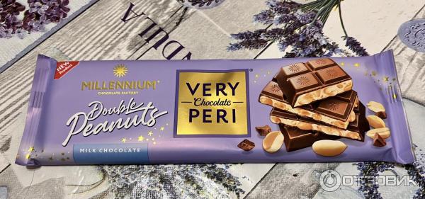 Отзыв о Молочный шоколад Millennium Very Pery "Double Peanuts" с ...