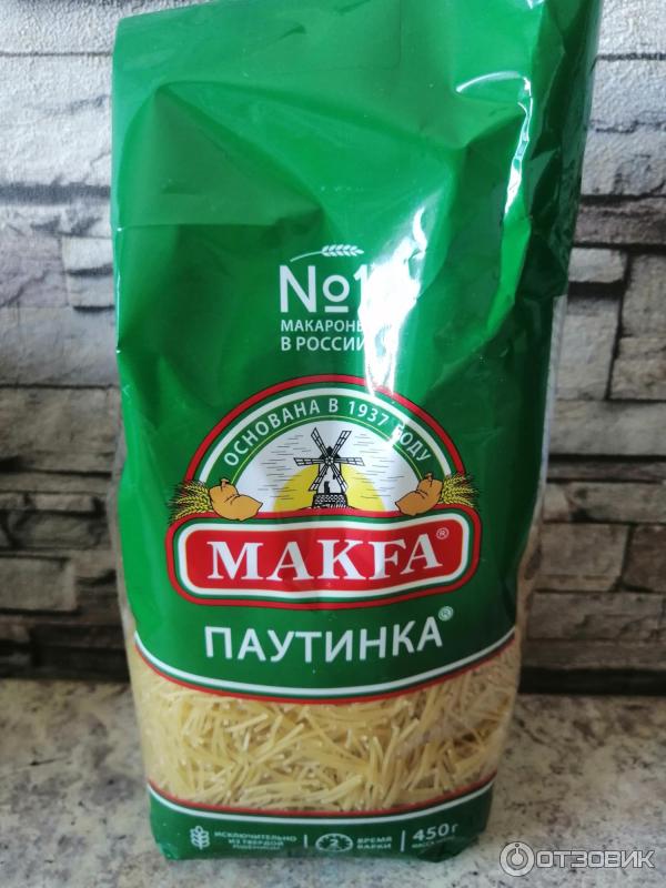 Отзыв о Макаронные изделия Makfa "Паутинка" | Хорошие макароны