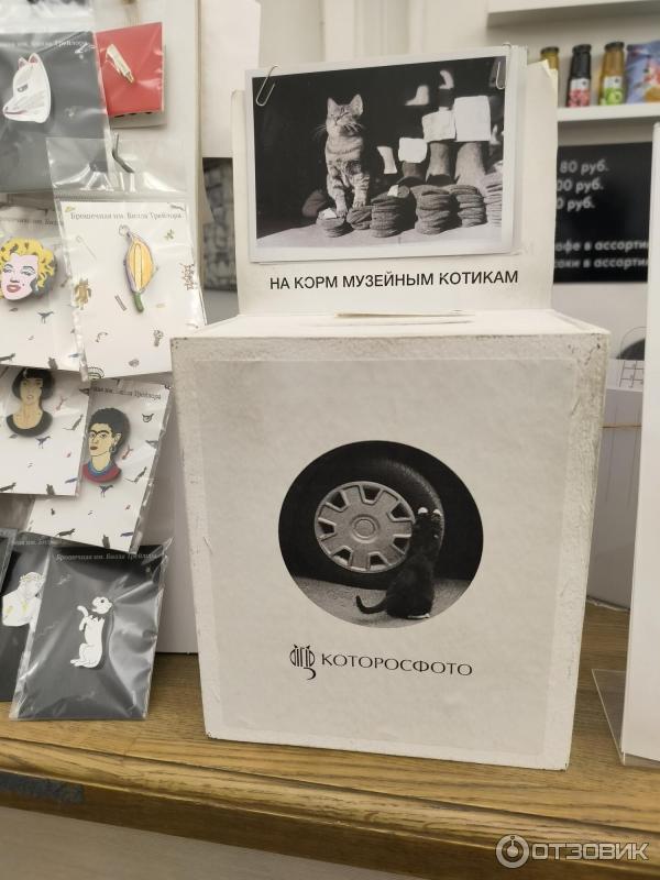 Отзыв о Выставочный зал "Росфото" (Россия, Санкт-Петербург) | Очень ...