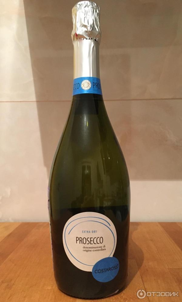Отзыв о Вино игристое белое Costaross Prosecco Extra Dry DOC | урожай ...