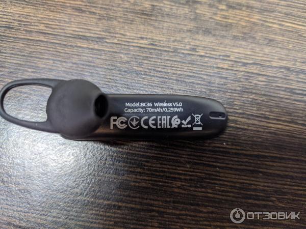Отзыв о Bluetooth-гарнитура Borofone BC36 | Неплохая за свою цену, но ...